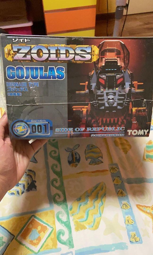 Zoids Gojulas 001, Toys & Games, Bricks & Figurines on Carousell