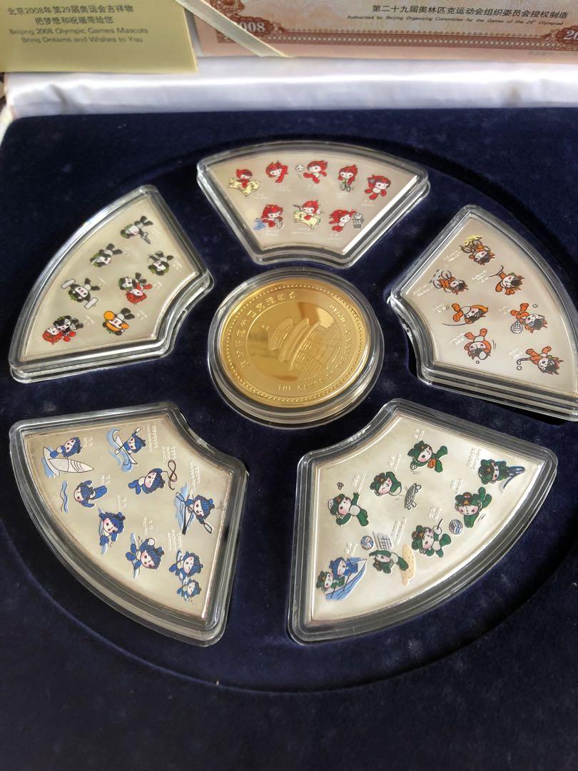2008 Beijing Olympic Games Mascot Commemorative Medallion Set, Hobbies ...
