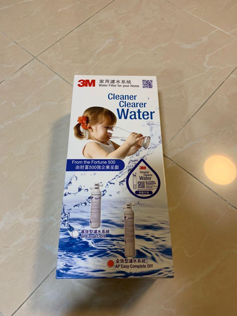 3m AP easy complete diy 全效型濾水器, 家庭電器, 廚房電器, 濾水器及飲水機 - Carousell