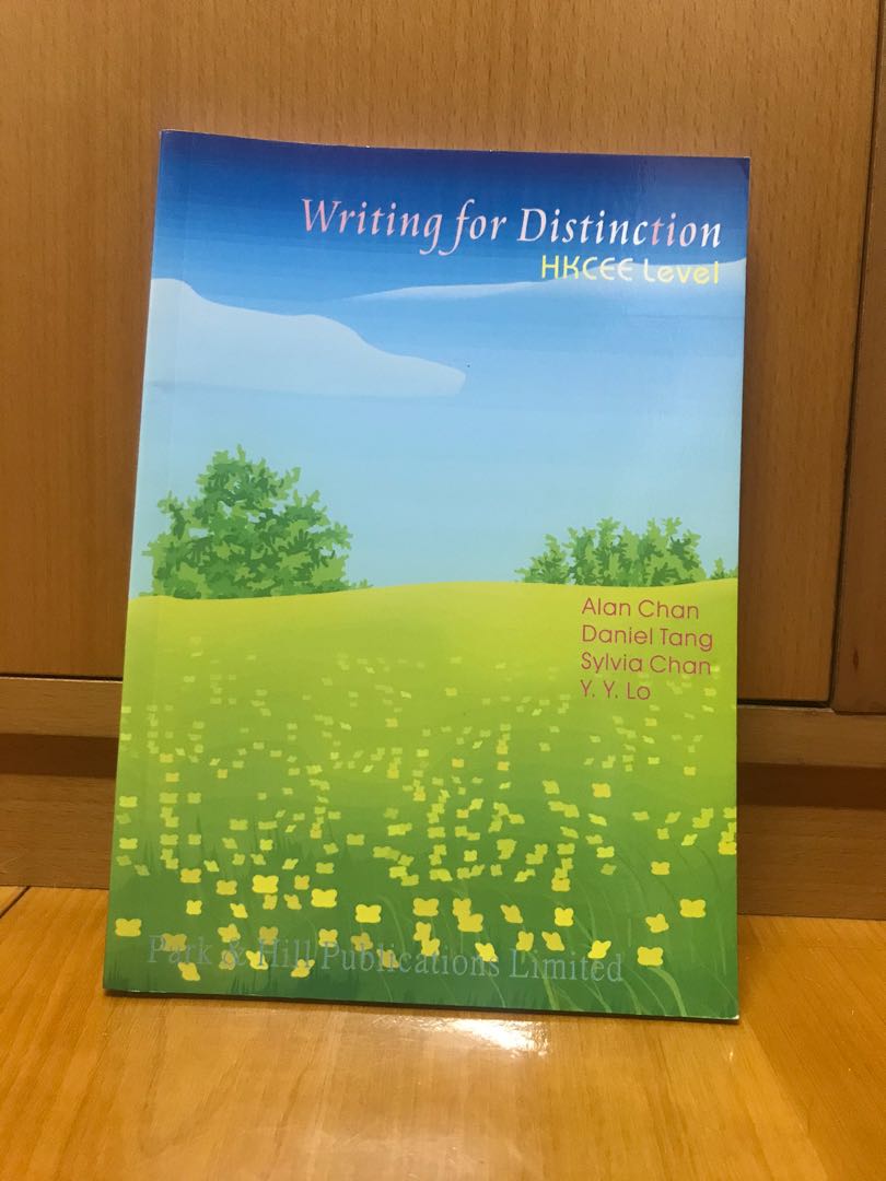 中學英文寫作參考 DSE writing reference book, 興趣及遊戲, 書本 & 文具, 教科書 - Carousell