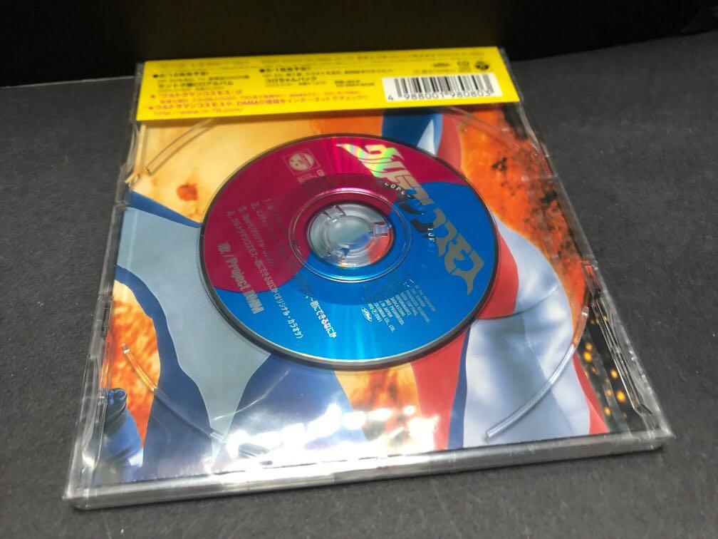 超人 Ultraman Cosmos Spirit Project DMM 全新原裝日本版 SCD, 興趣及遊戲, 收藏品及紀念品, 明星周邊 - Carousell