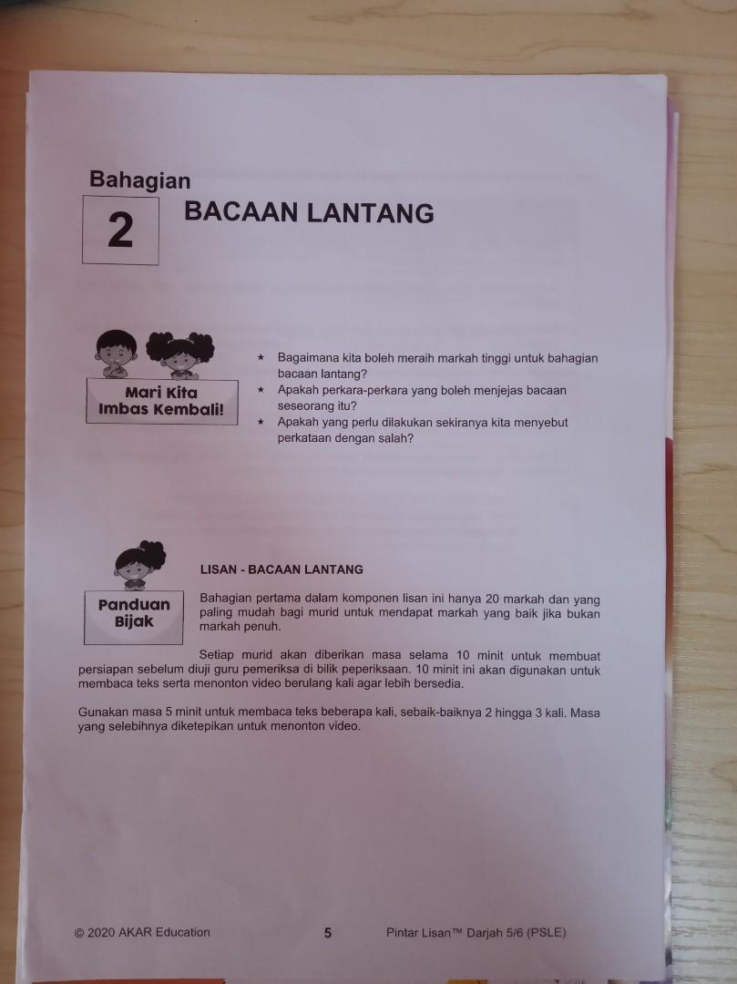 Buku Latihan PSLE Bahasa Melayu Percuma | Free PSLE Malay Assessment ...