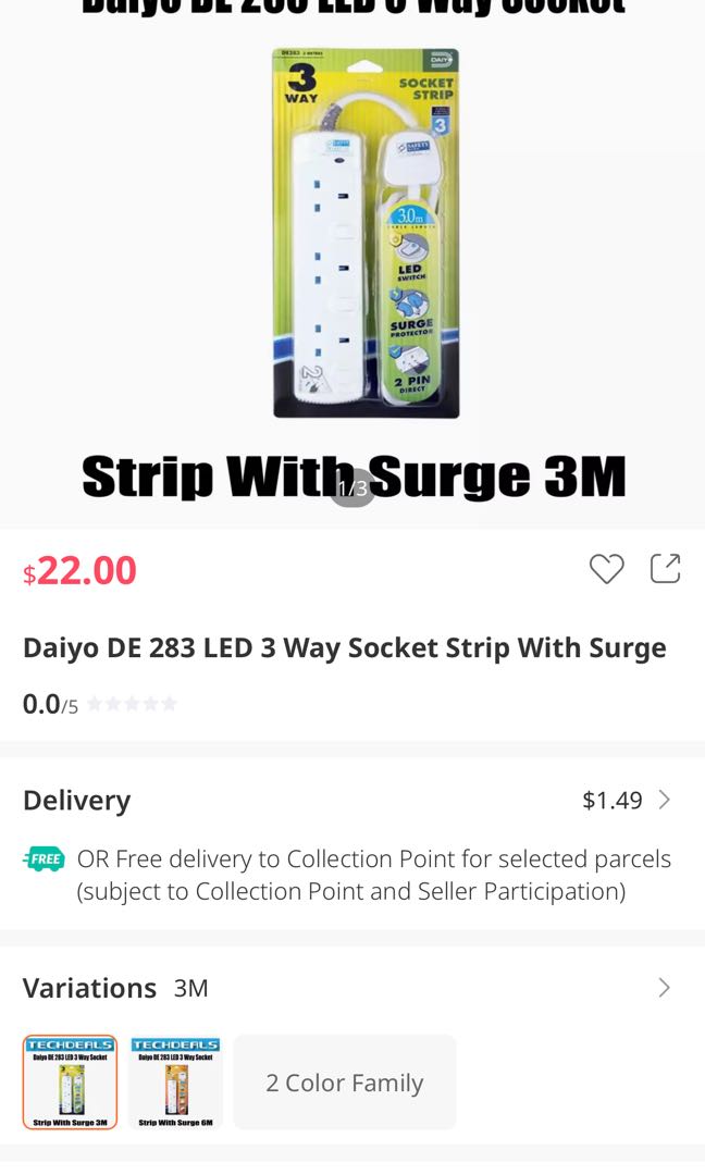 Daiyo Extension Socket, Electronics, Others on Carousell