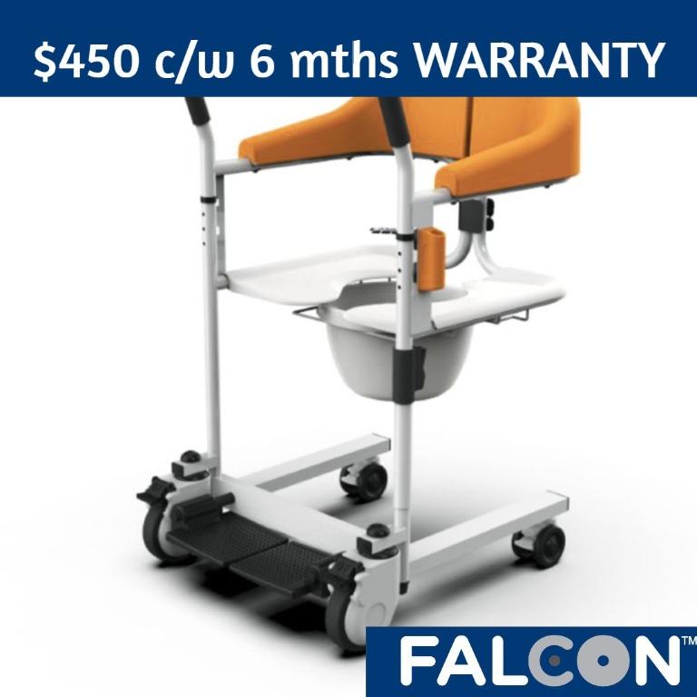 Falcon Transfer Chair (Display Set) c/w 6 months WARRANTY, Health ...