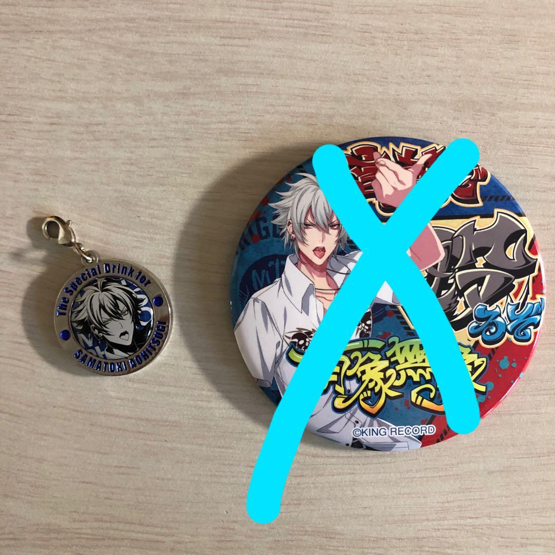 Hypnosis Mic Merch, Hobbies & Toys, Memorabilia & Collectibles, Fan ...