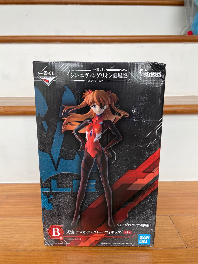 Ichibon Kuji B prize Asuka figure from Neon Genesis Evangelion, Toys ...