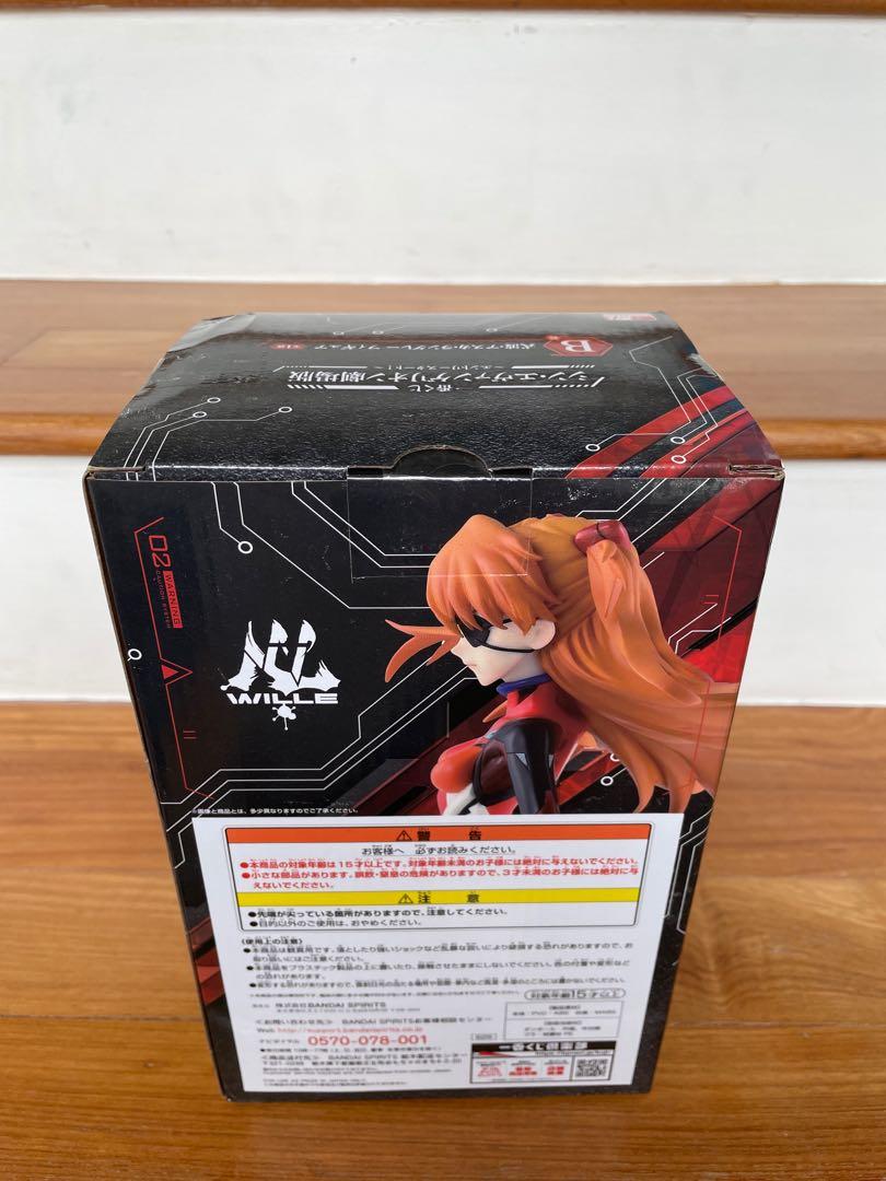 Ichibon Kuji B prize Asuka figure from Neon Genesis Evangelion, Toys ...