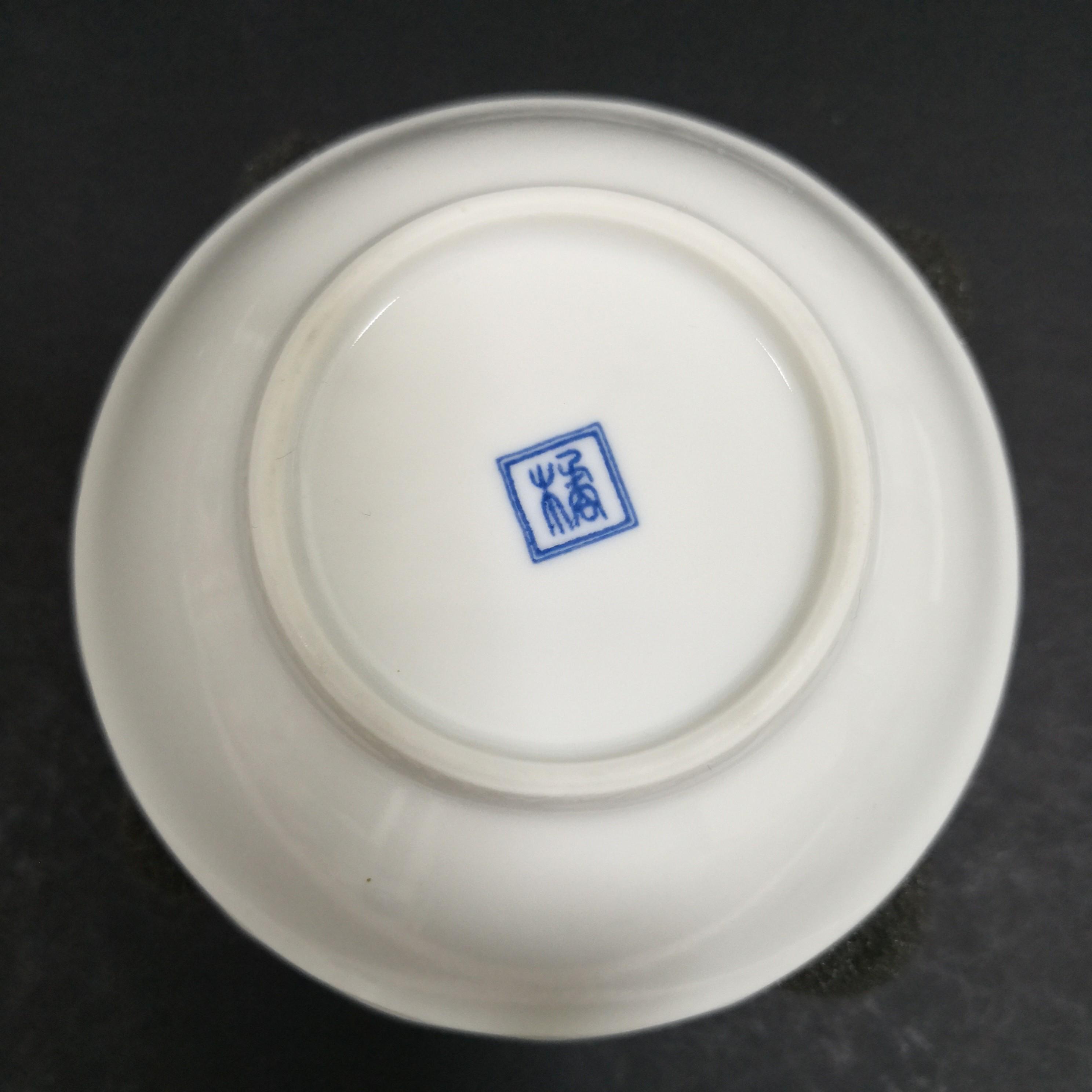 Japan Tachikichi maple leaf saucer small porcelain plate, Furniture & Home Living, Kitchenware ...