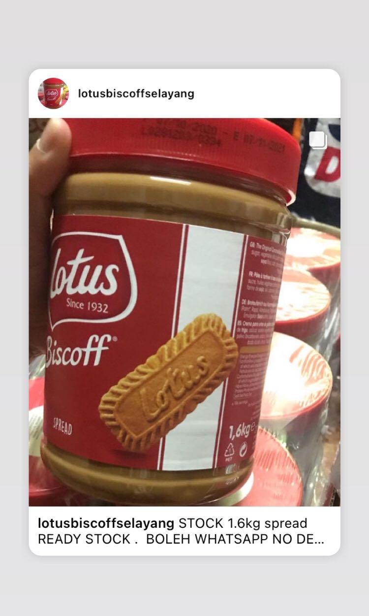 Lotus biscoff spread 1.6kg, Food & Drinks, Homemade Bakes on Carousell