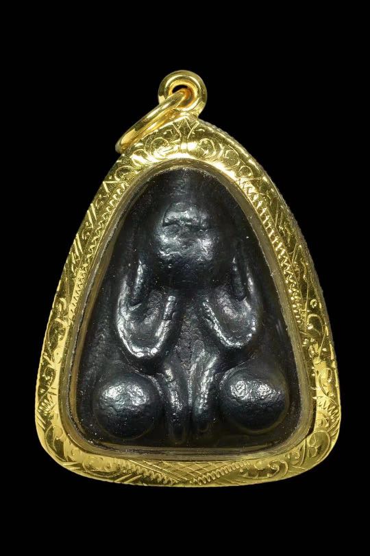 LP Boon Pidta Wat Klang Bang Kaeo Mekaphat BE 2460 - 2477, Hobbies ...