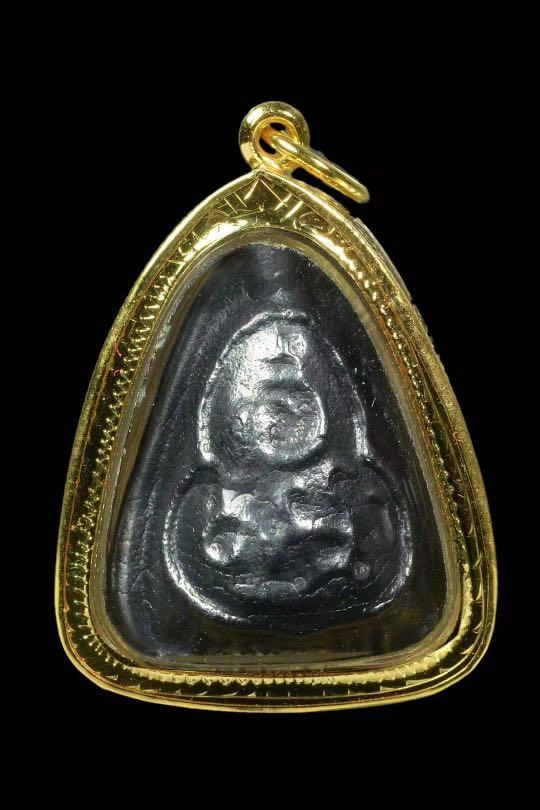 LP Boon Pidta Wat Klang Bang Kaeo Mekaphat BE 2460 - 2477, Hobbies ...