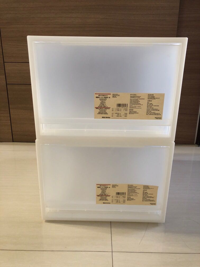 Muji Plastic Storage Box x2 (Stackable), Furniture & Home Living, Home ...