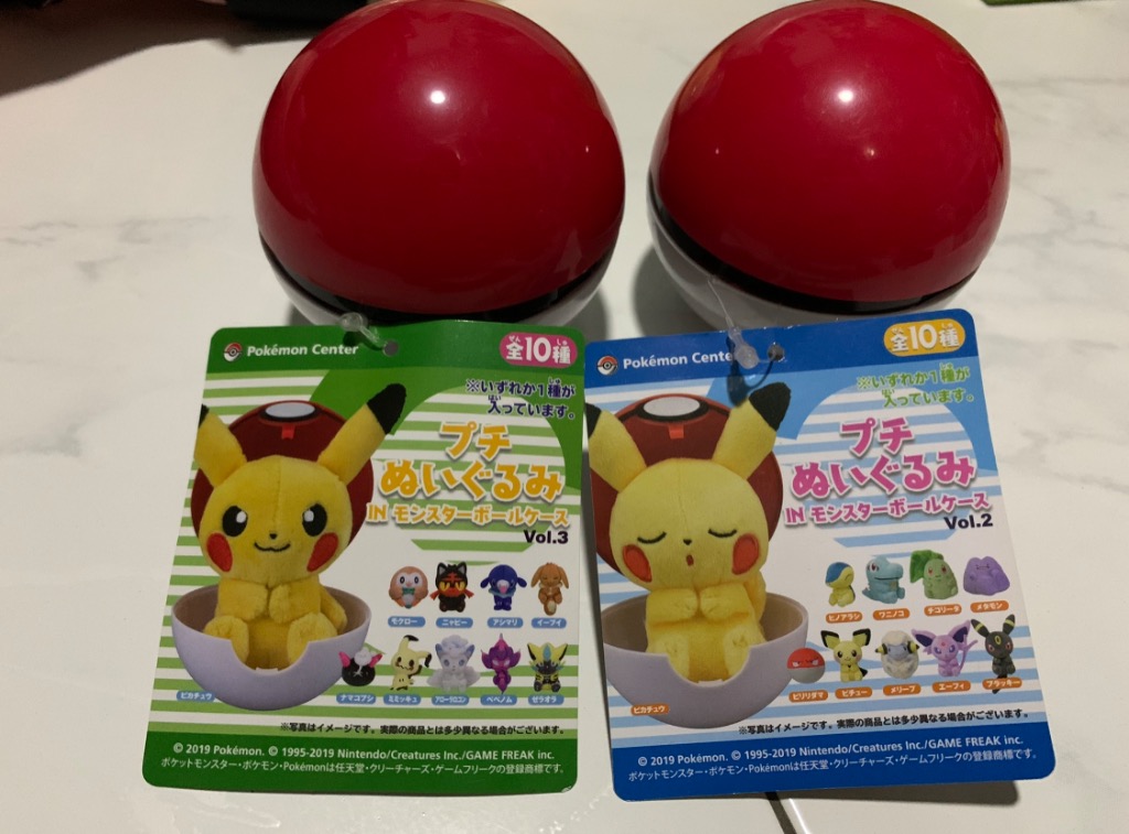 Pokemon Center Exclusive Puchi Plush in Pokemon Ball, Toys & Games ...