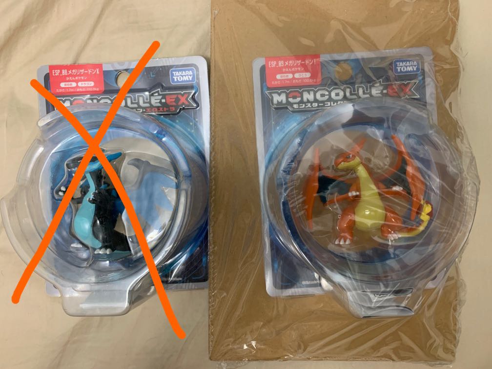 Pokemon Mega Charizard X + Mega Charizard Y Figure combo set EXTREMELY ...