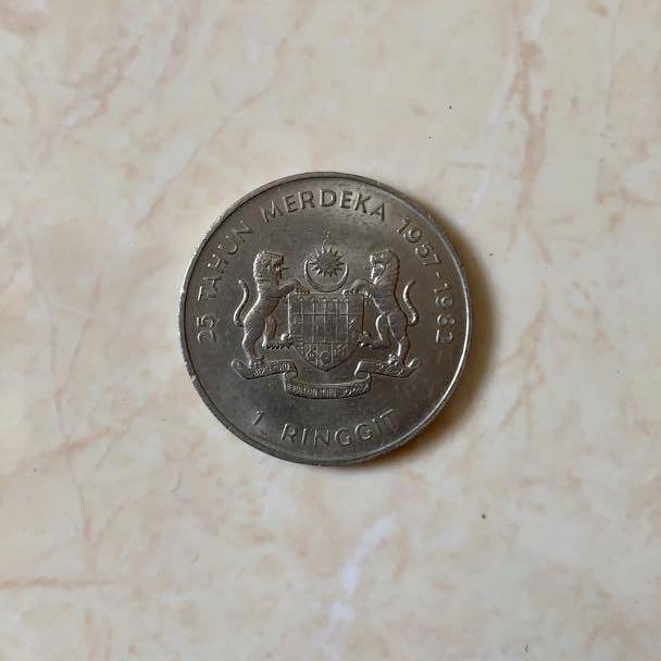 Rare 1 Ringgit Merdeka Coin 1957, Hobbies & Toys, Collectibles ...