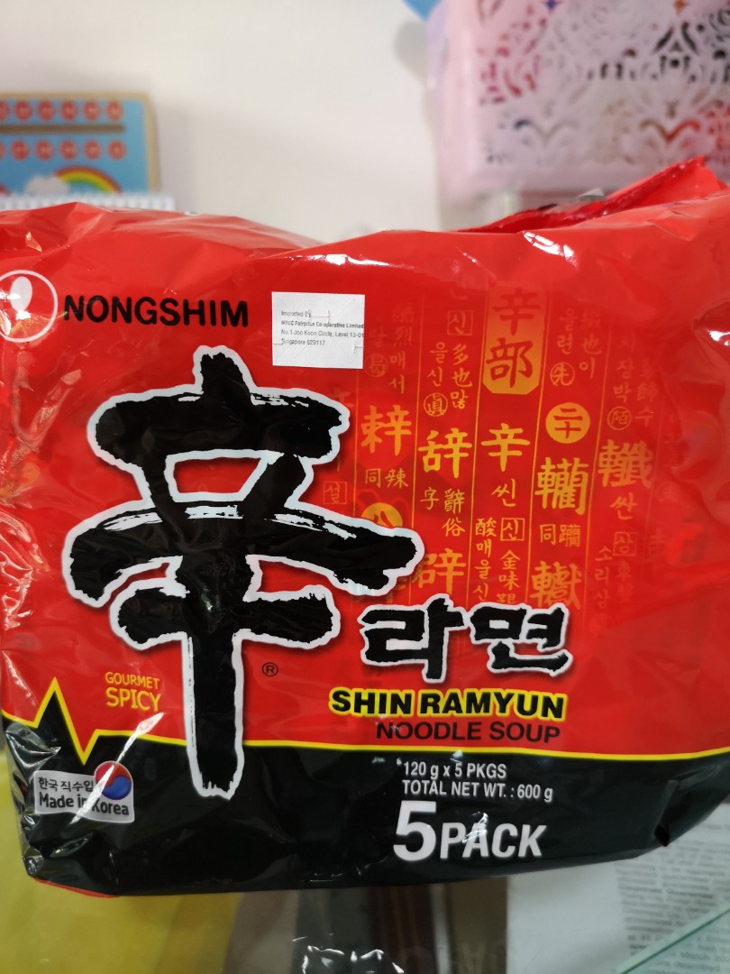 Shin Ramyun, Food & Drinks, Rice & Noodles on Carousell