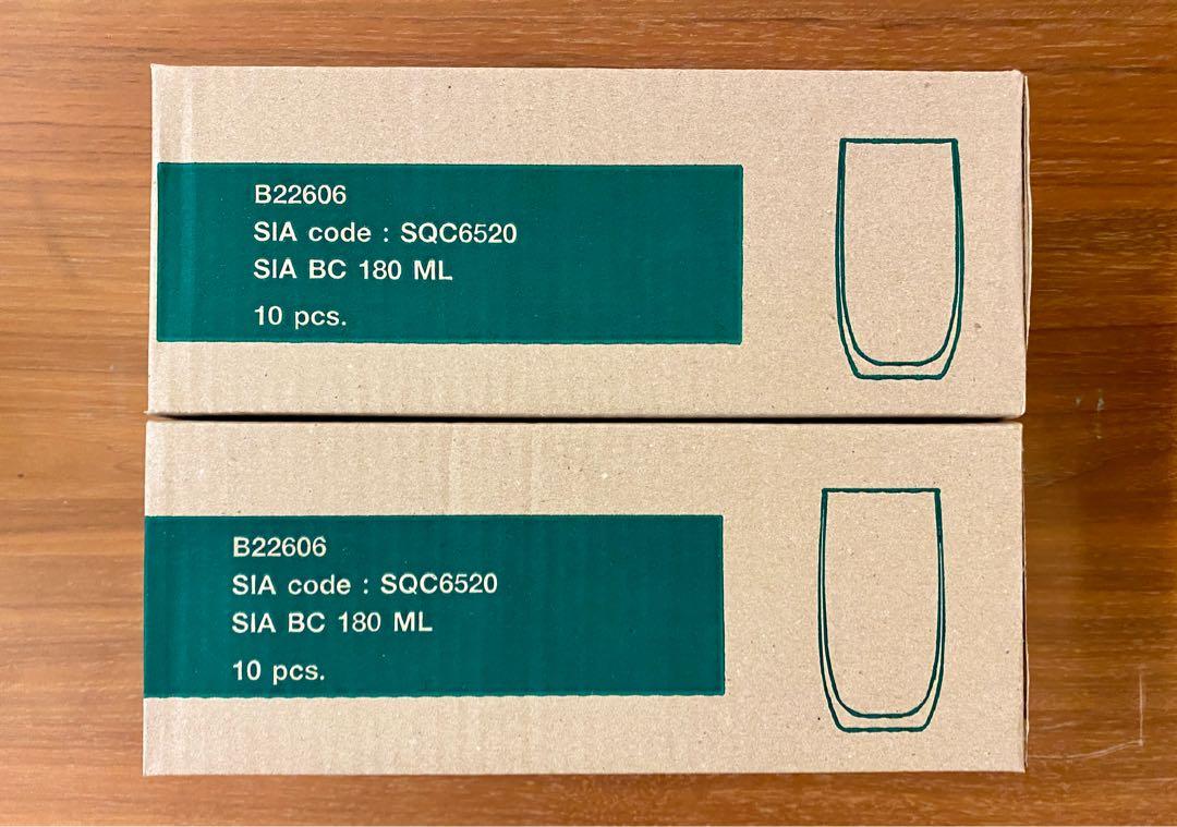 SIA crystal business class glasses, Furniture & Home Living, Kitchenware & Tableware, Other ...