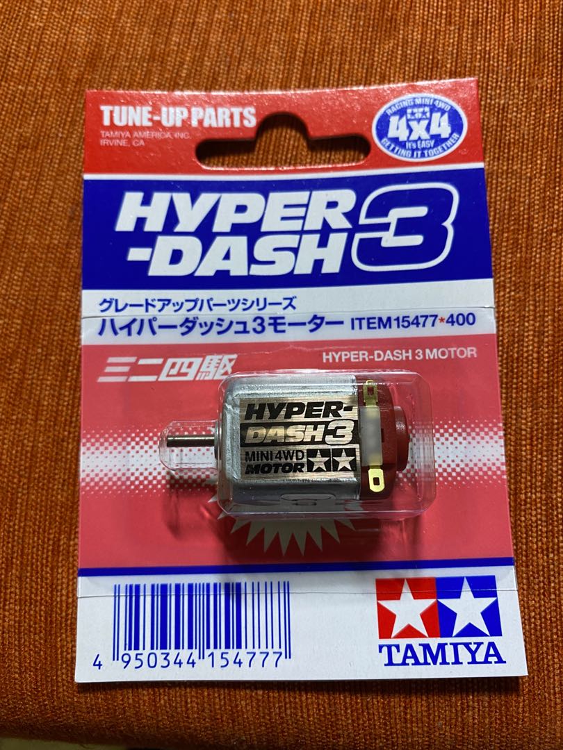 Tamiya Hyper-Dash 3 motor, Hobbies & Toys, Toys & Games on Carousell