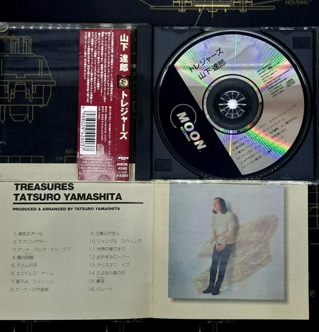 Tatsuro Yamashita - Treasures CD, Hobbies & Toys, Music & Media, CDs ...