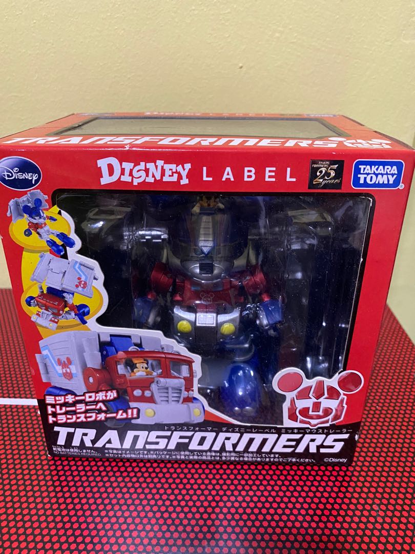 Transformer Disney Label (takara tomy), Hobbies & Toys, Toys & Games on ...