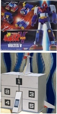 voltes v & camp big falcon set, Hobbies & Toys, Toys & Games on Carousell
