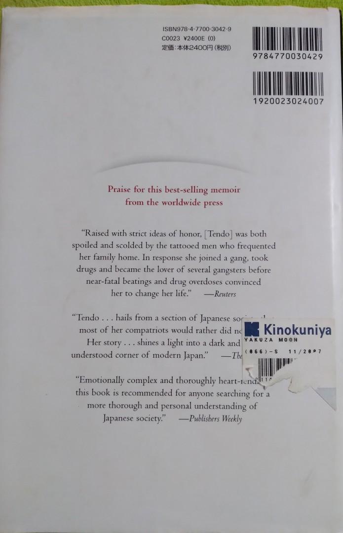 Yakuza Moon by Shoko Tendo, Hobbies & Toys, Books & Magazines, Fiction ...