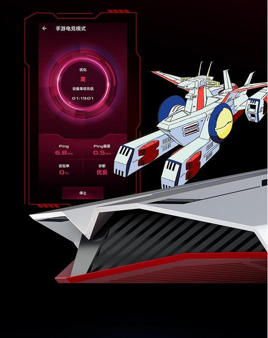 Asus RT-AX82U Gundam Router, Computers & Tech, Parts & Accessories ...