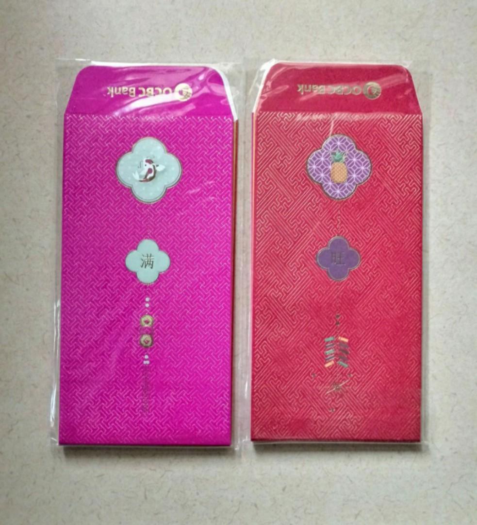 BNIP Pink red packets, Hobbies & Toys, Stationery & Craft, Occasions ...