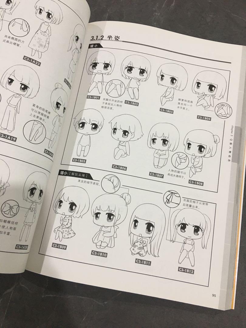 Chibi drawing guide, Hobbies & Toys, Books & Magazines, Comics & Manga ...
