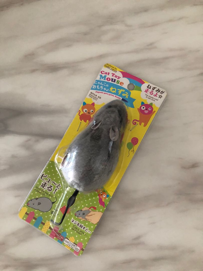 Daiso Clockwork Mouse Toy, Hobbies & Toys, Toys & Games on Carousell