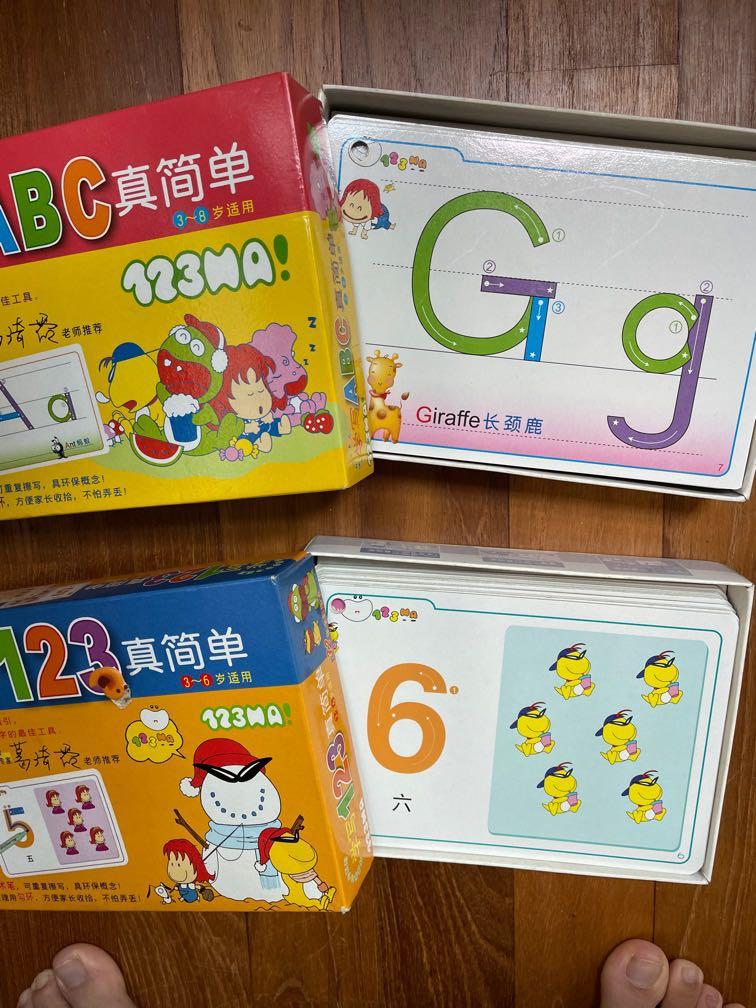 Erasable alphabet and number cards, Hobbies & Toys, Toys & Games on ...