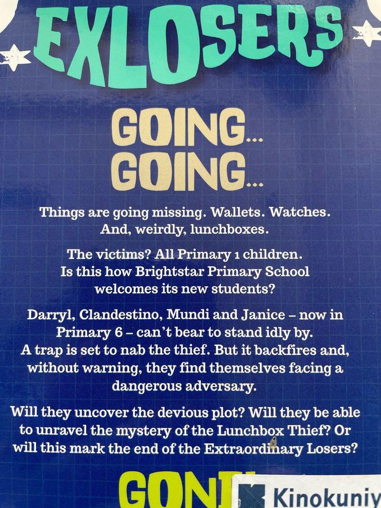 Extraordinary Losers series - The Lunchbox Thief, Hobbies & Toys, Books ...