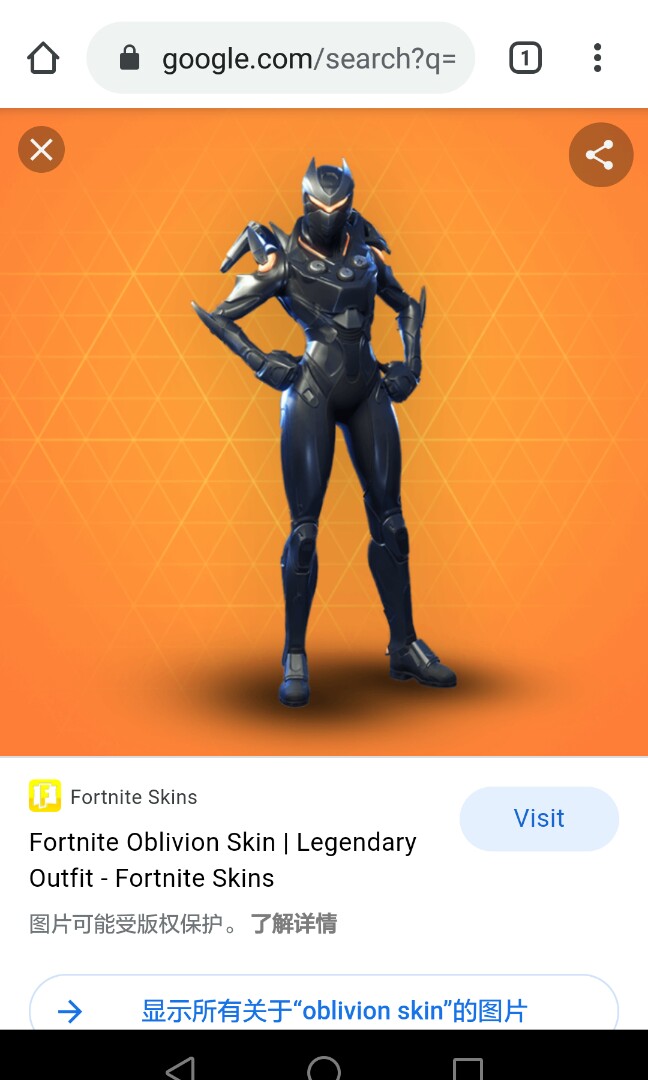 Fortnite acc, Toys & Games, Video Gaming, Video Games on Carousell