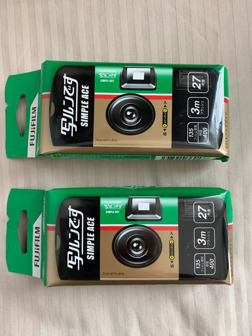 2 units FUJIFILM 35mm Disposable Single Use Film Camera Simple Ace ...