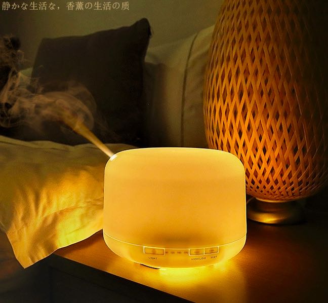 MUJI STYLE JAPANESE Air diffuser Humidifier Aroma Diffuser, TV & Home ...