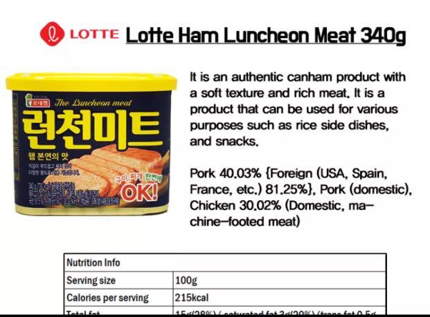LOTTE Korean Luncheon Meat 340g Korean Spam, Food & Drinks, Rice ...