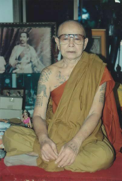 LP Phromma Khemjaro Wat Suan Hin Phanang Khoi Phra Pidta Roon Chalerm ...