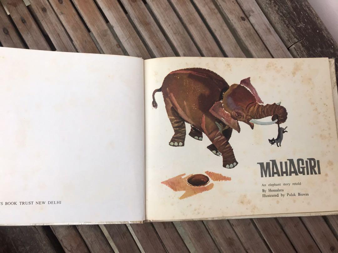 Mahagiri by Hemalata Pulak Biswas (children's book) hardcover vintage ...