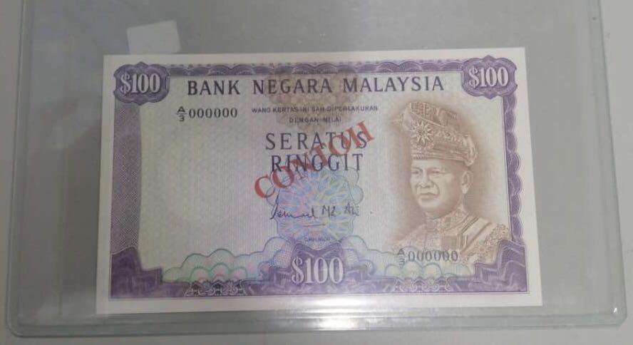 Malaysia Seratus Ringgit 2nd CONTOH UNC, Hobbies & Toys, Memorabilia ...