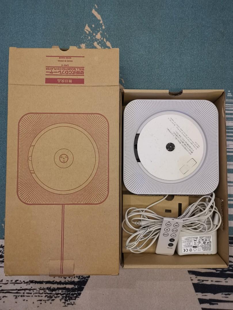 Muji CD player, Audio, Portable Music Players on Carousell