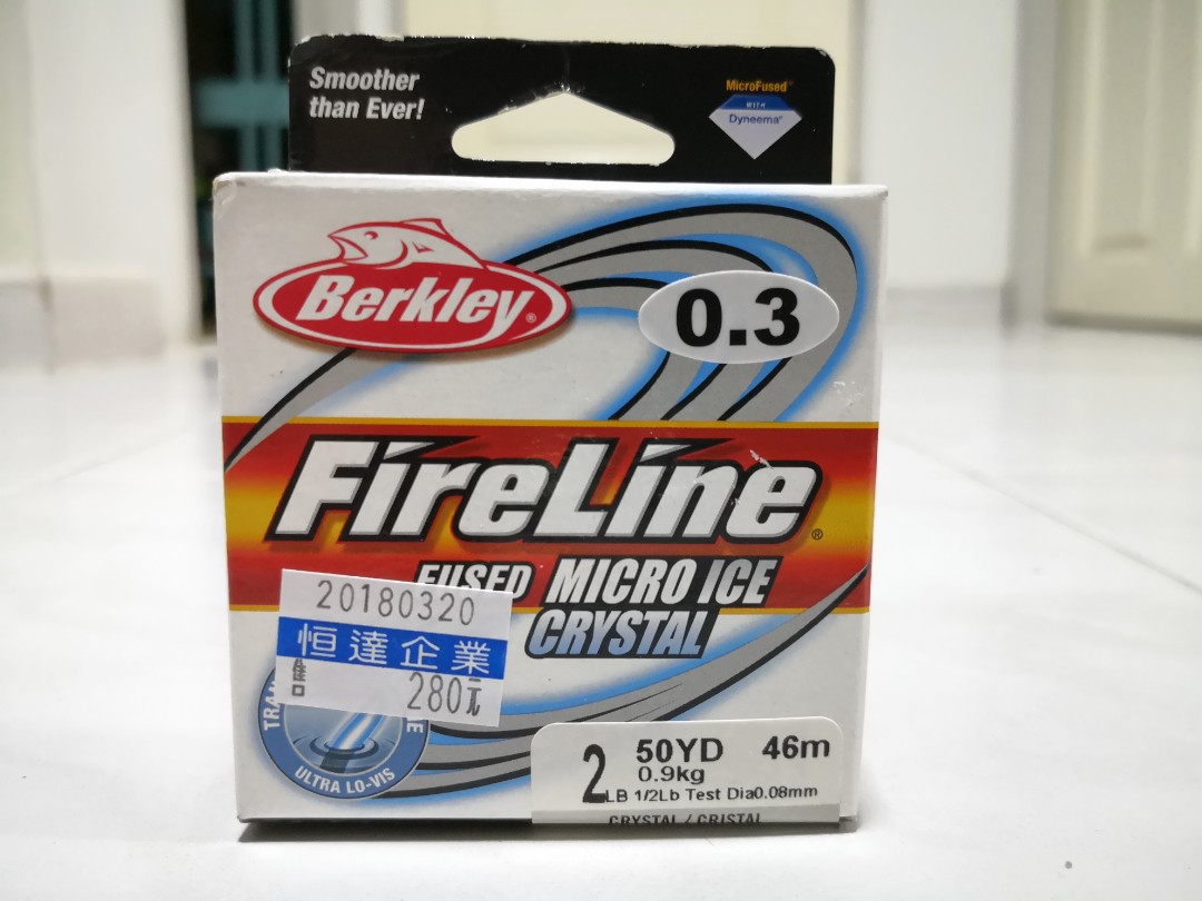 Prawning Hook Line - Berkley Fire Line #0.3, Sports Equipment, Fishing ...
