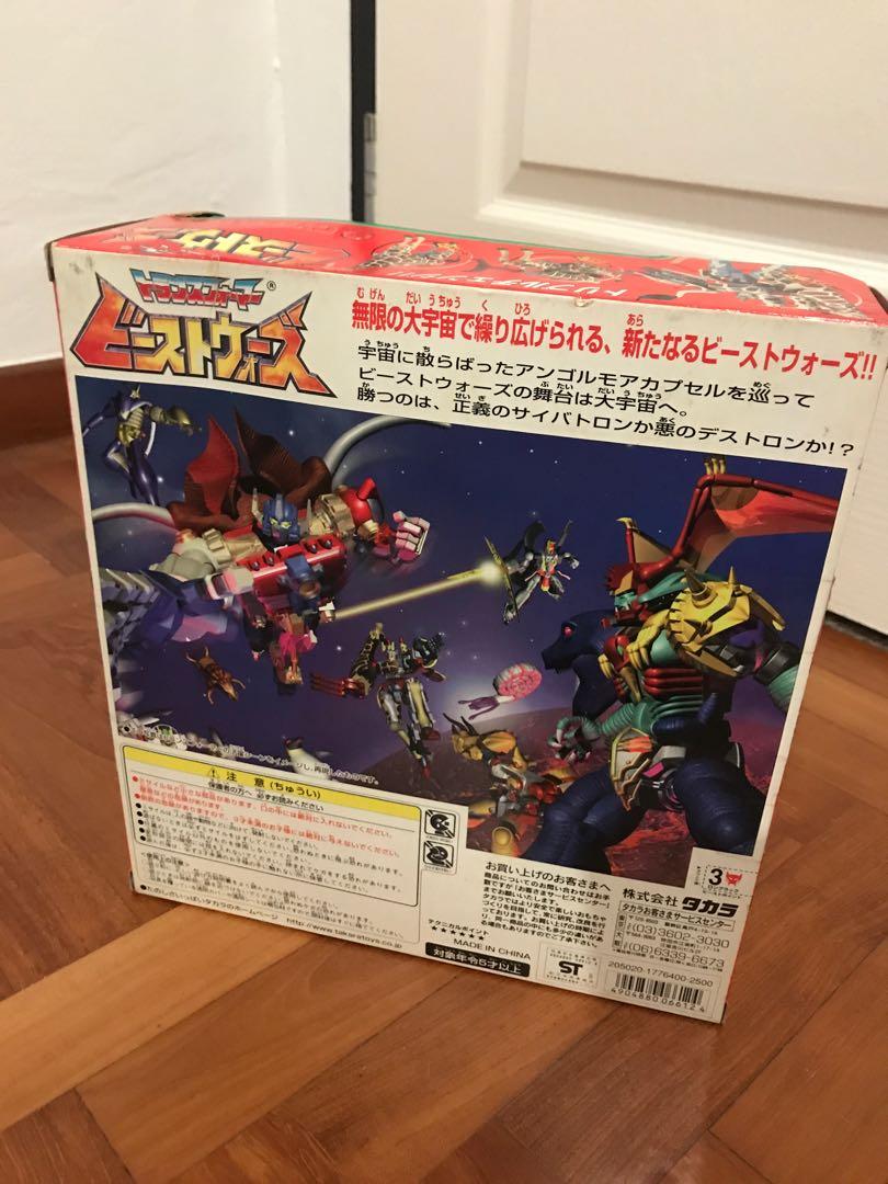 Transformers Beast Wars Neo C-29 Long Rack, Hobbies & Toys, Toys ...