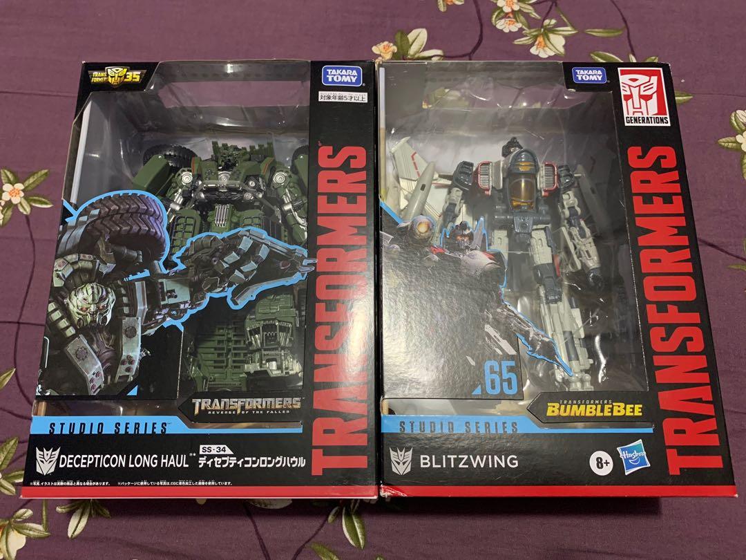 Transformers Takara Tomy Studio Series SS - 34 Decepticon Long Haul 42 ...