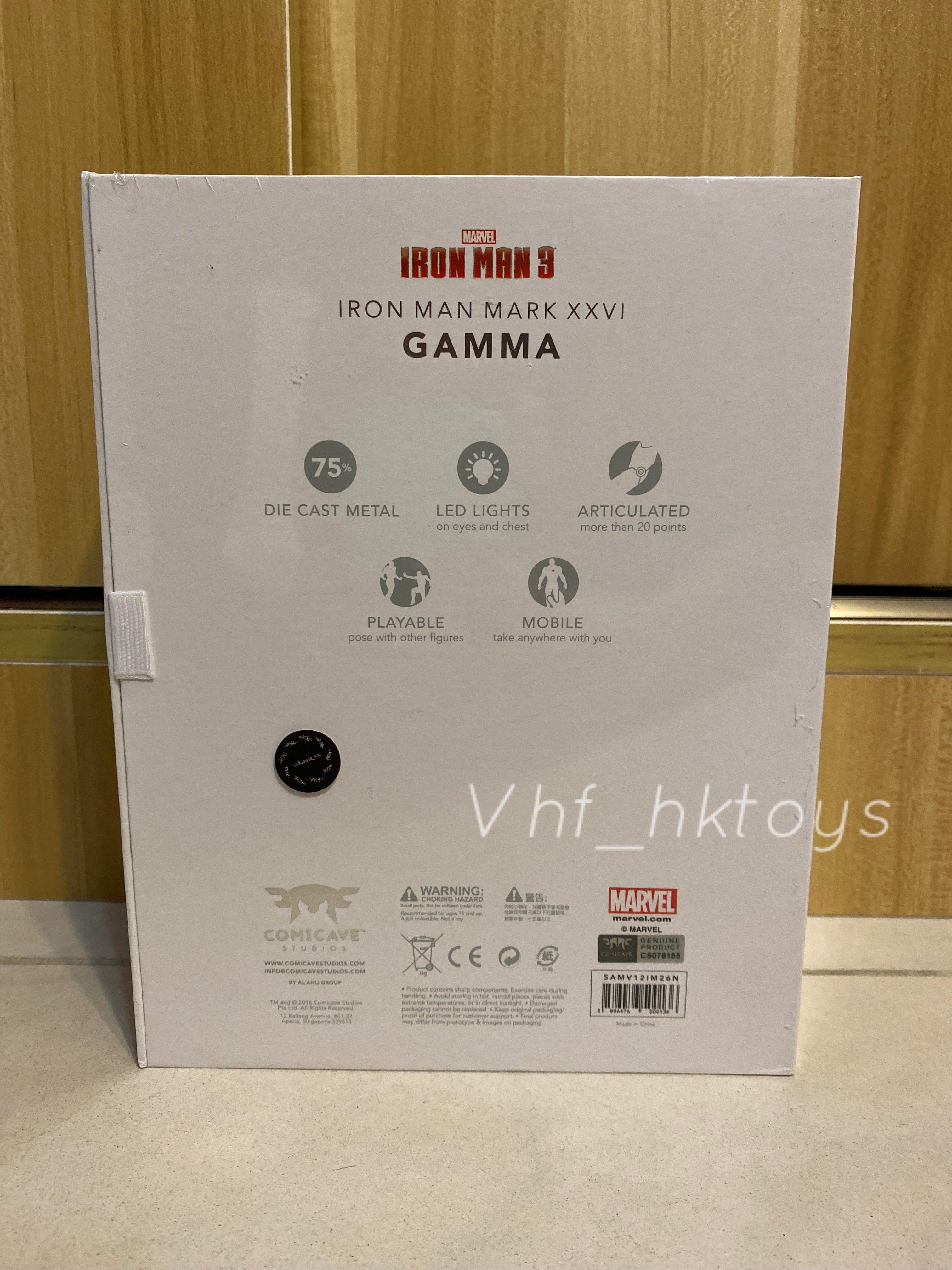 [現貨] Comicave MK26 Iron Man Gamma 1/12 合金可動模型 (額外贈送2粒電池) (圖片為客人來圖 實際產品 ...