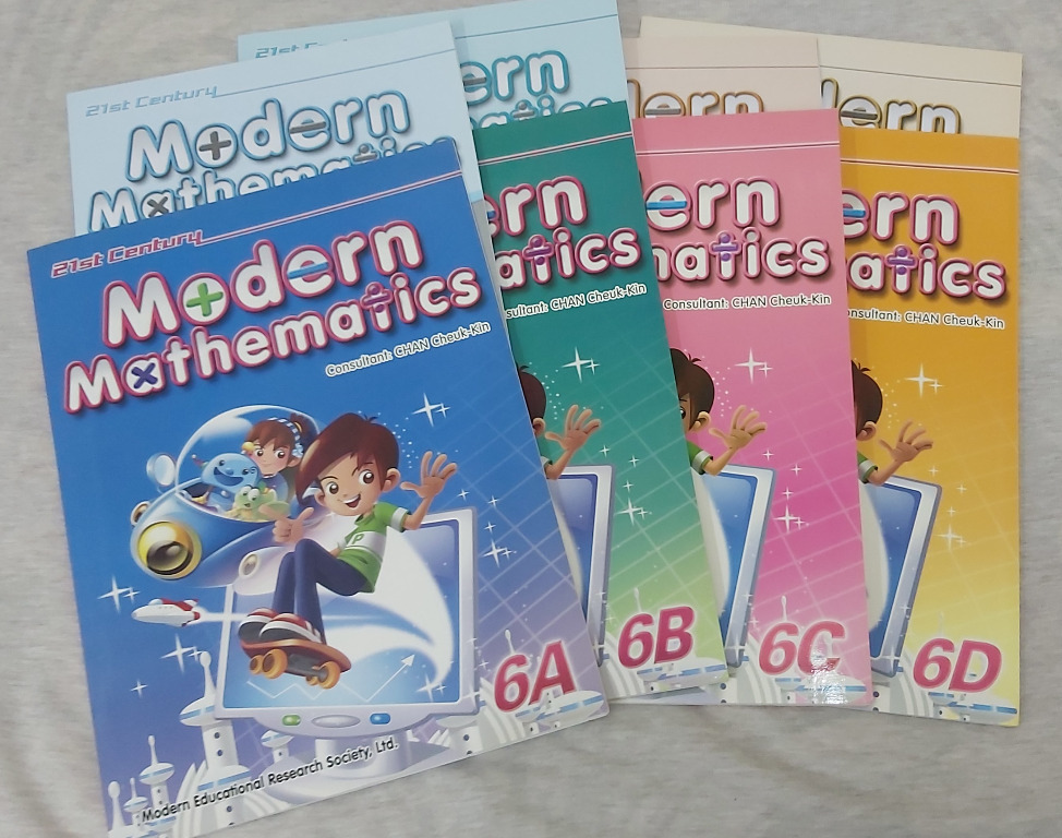 女拔萃 DGS DGJS 小學 數學教科書 P6 小六 21st Century Modern Mathematics, 興趣及遊戲, 書本 & 文具, 教科書 - Carousell
