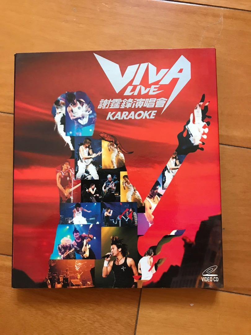 謝霆鋒演唱會 VIVA LIVE VCD, 興趣及遊戲, 音樂、樂器 & 配件, 音樂與媒體 - CD 及 DVD - Carousell
