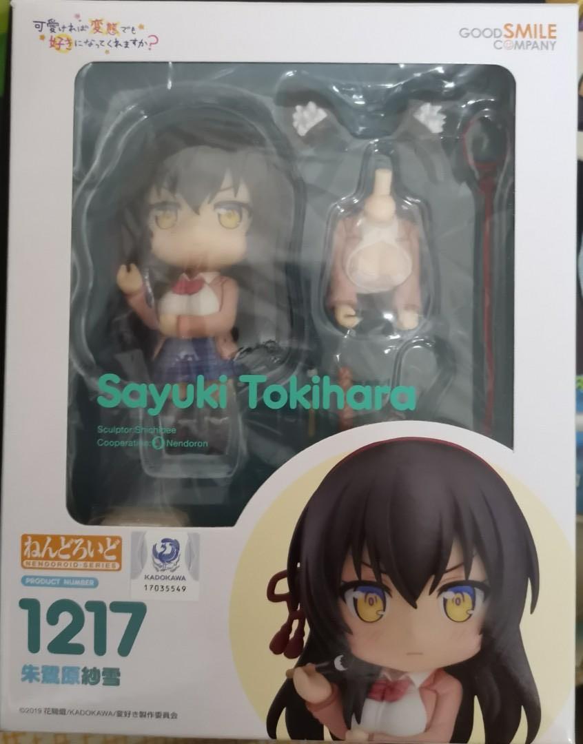 BNIB Nendoroids, Hobbies & Toys, Toys & Games on Carousell