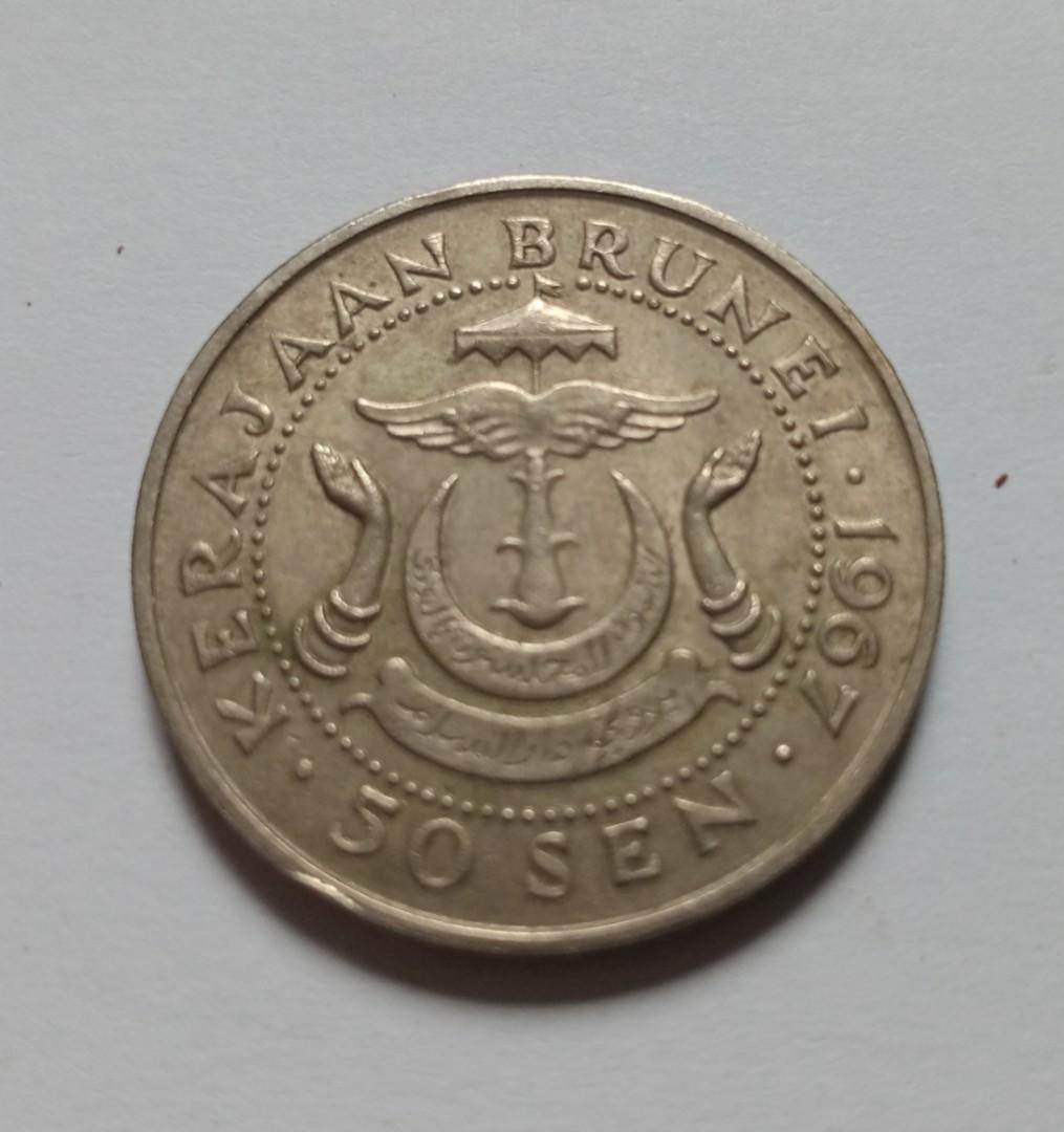 Brunei Coin 1967 50 Sen, Hobbies & Toys, Collectibles & Memorabilia, Currency on Carousell