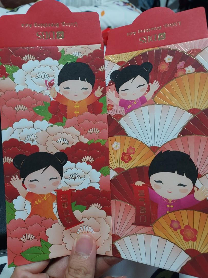 DBS ANG BAO (8 ang bao in each pack @ $1), Furniture & Home Living ...