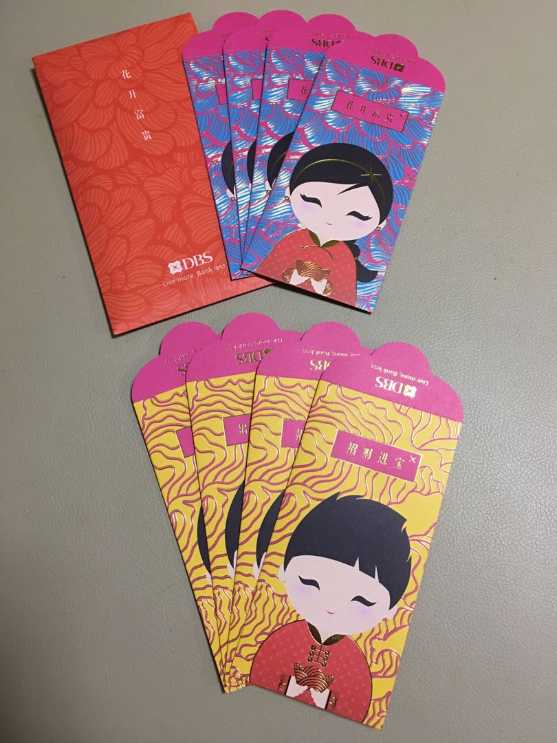 DBS Red Packets, Everything Else on Carousell